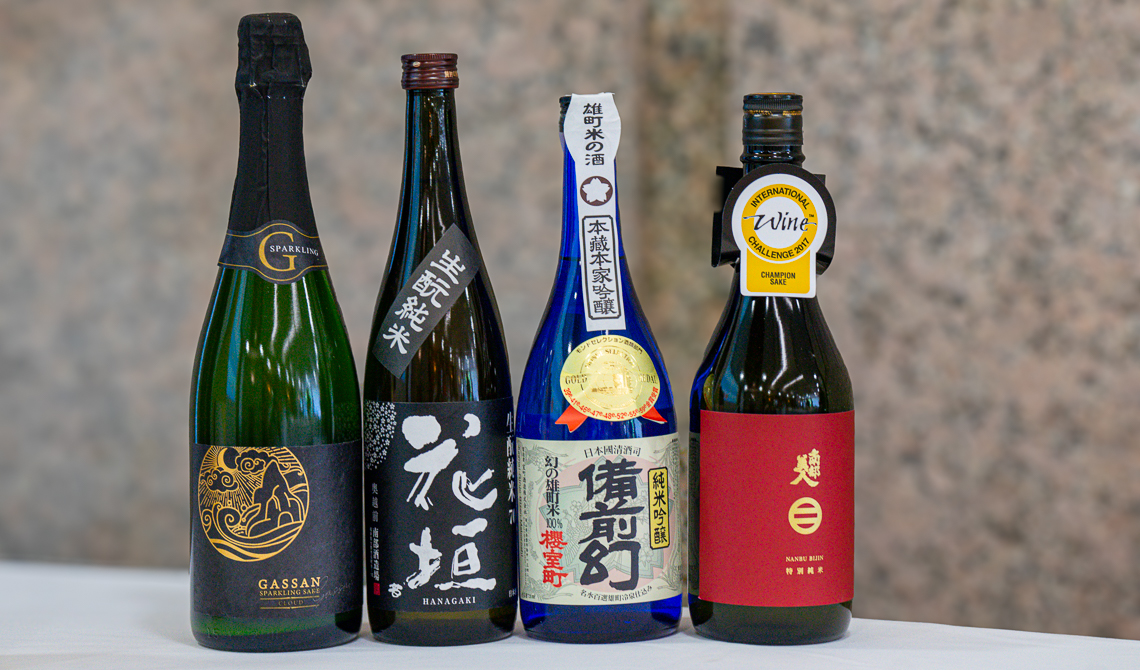 Master Class de Sake I Sake I Cata de Sake en la Embajada de Japón I ...