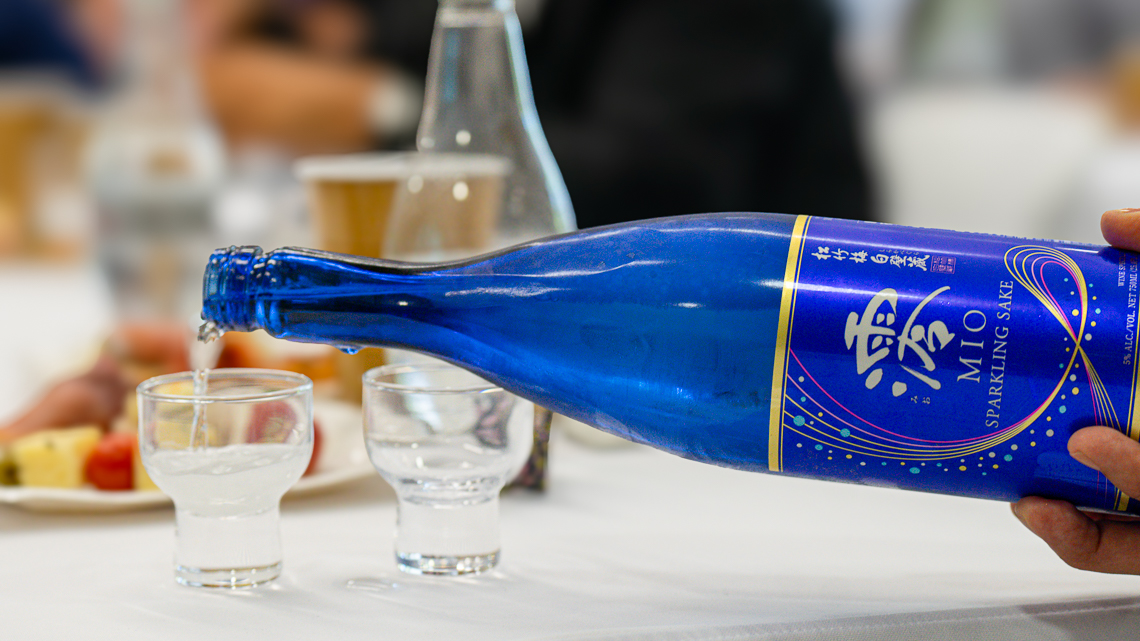 Master Class de Sake I Sake I Cata de Sake en la Embajada de Japón I ...